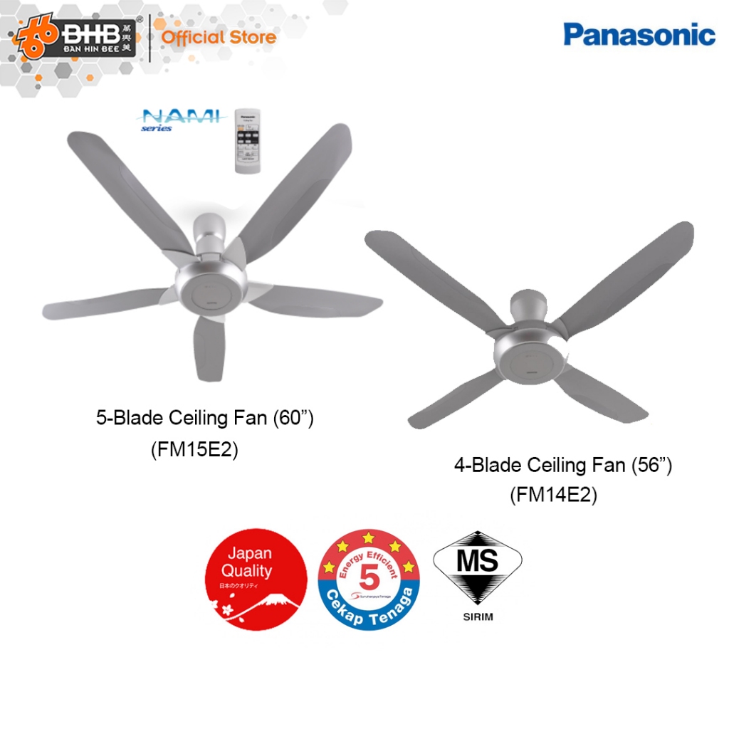 Panasonic F-M15E2/F-M14E2 NAMI [4 Blade-56inch] / [5 Blade-60inch ...