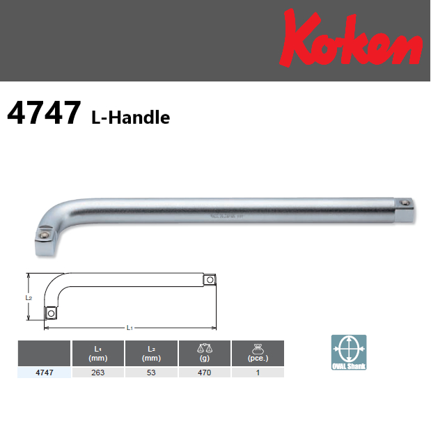 Koken [Made In Japan] 4747 1/2"Drive L Handle | Shopee Malaysia