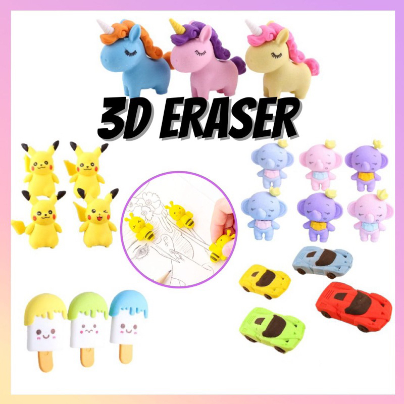 3D Eraser Cute Cartoon Kids Eraser Children Student Rewards Children ...