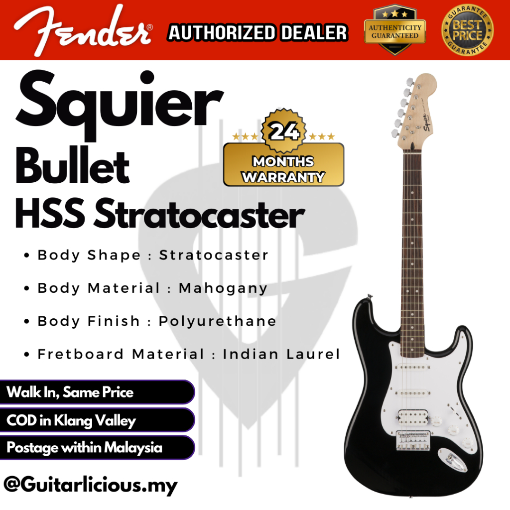 FENDER Squier Bullet Stratocaster HSS (Humbucker) Hardtail Electric ...