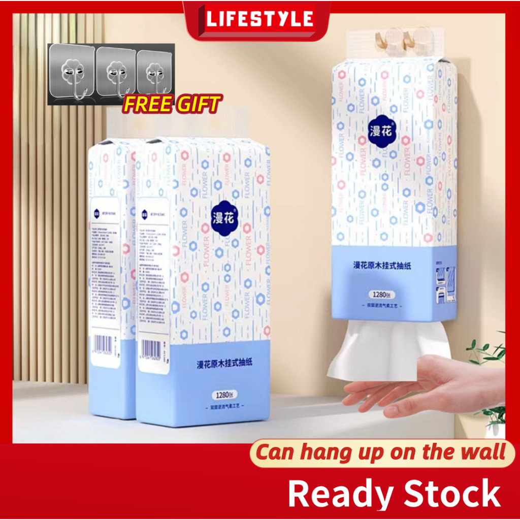 LIFESTYLE 🎁Free Gift🎁320-Pulls Hanging Tissue With Hook Thickening Soft ...