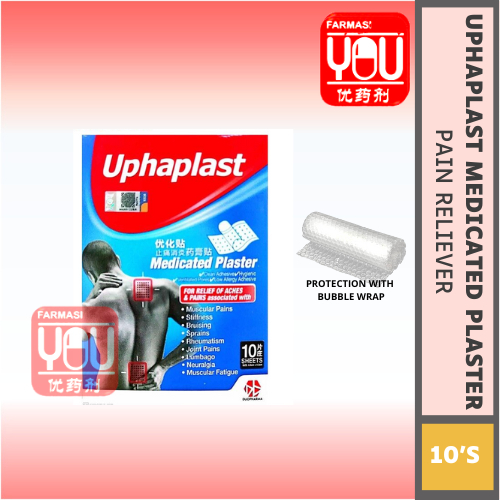 [YOUPHARMACY] UPHAPLAST MEDICATED PLASTER 10'S | Shopee Malaysia
