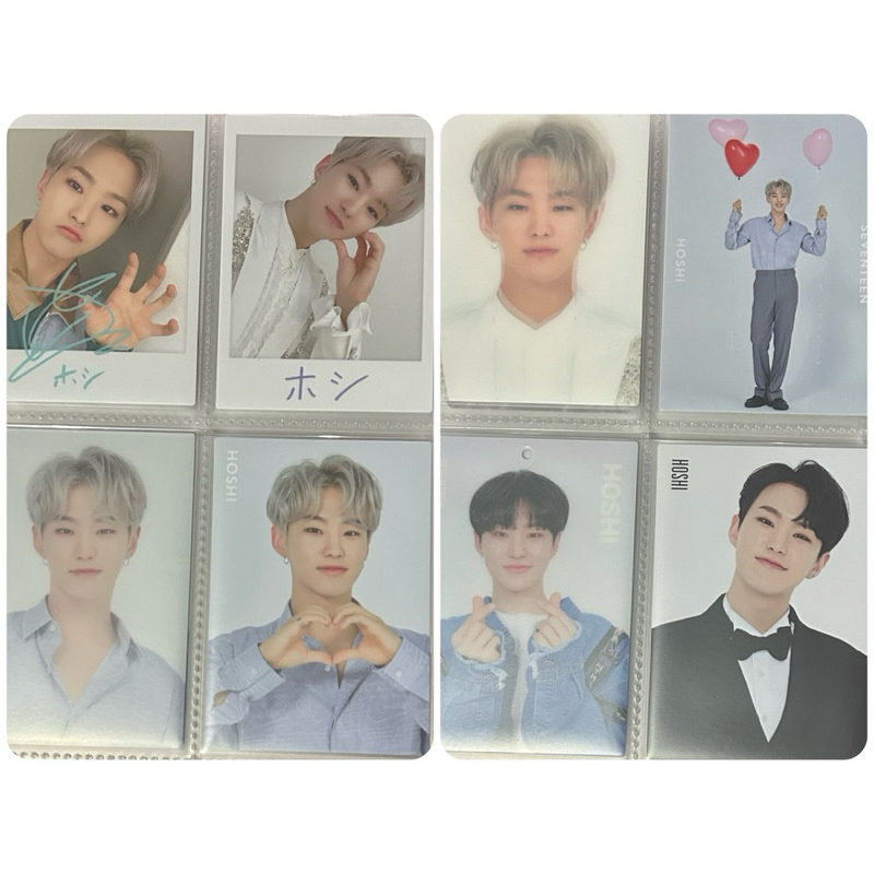 Seventeen Hoshi Photocard Set | Shopee Malaysia