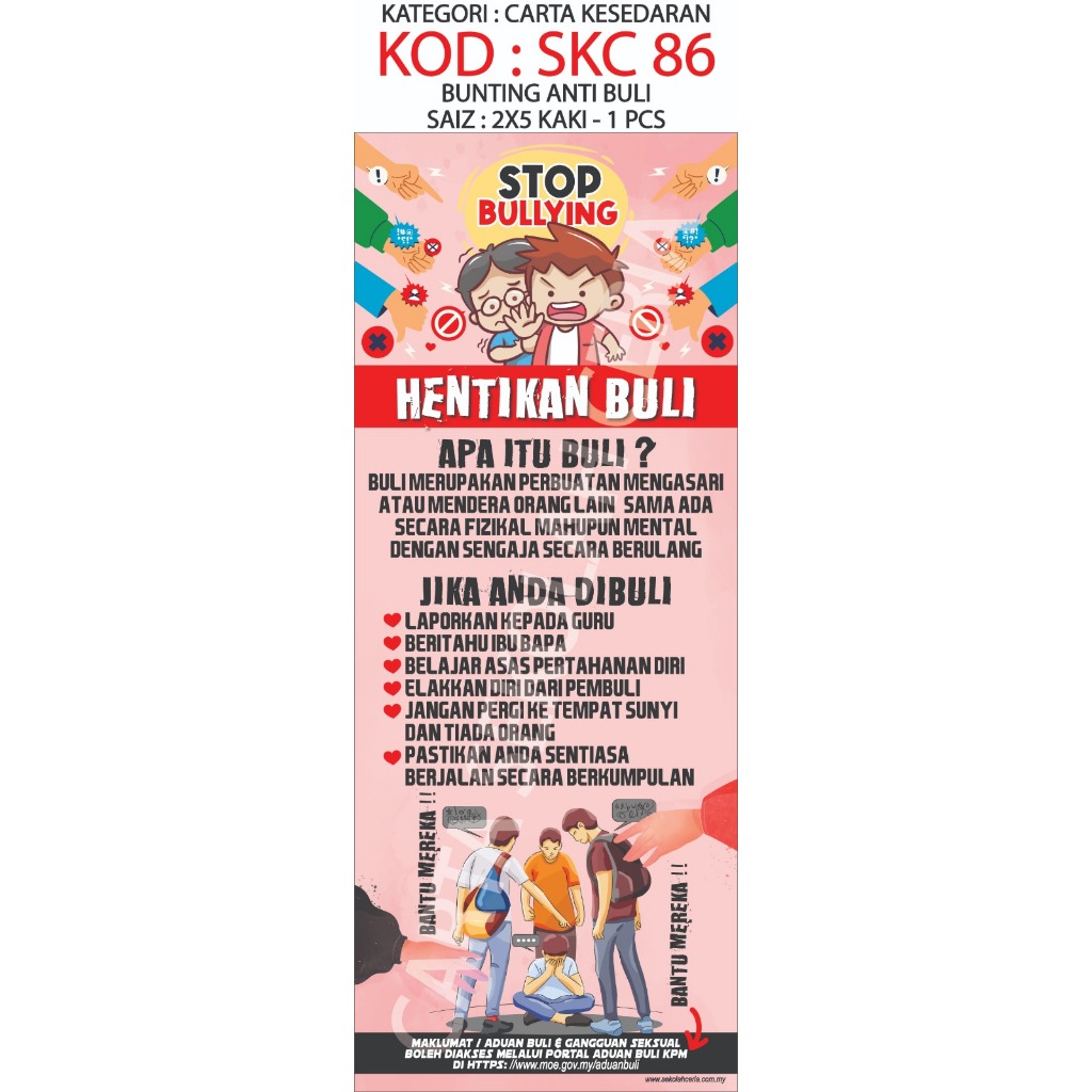 🏃1 DAYSHIP🏃 Bunting Anti-Buli Ceria Di Sekolah / Bahan Bantuan Mengajar ...