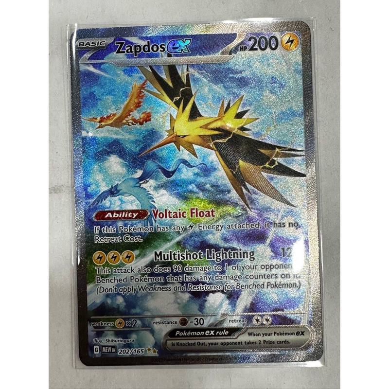 Zapdos Ex 151 202/165 SAR pokemon card | Shopee Malaysia