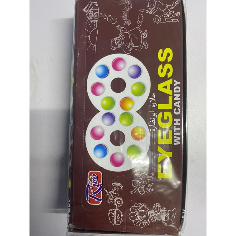 Halal eyeglass candy | Shopee Malaysia