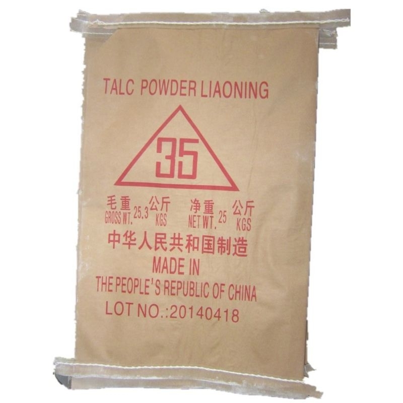TALC POWDER (25KG) 325 MESH FOR FIBERGLASS USE | Shopee Malaysia