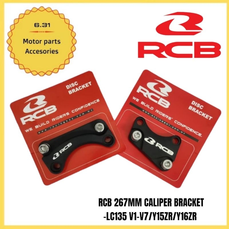 YAMAHA DISC PLATE 267 MM BRACKET TAPAK 267 RCB ORIGIGNAL LC135 V1-V8 ...