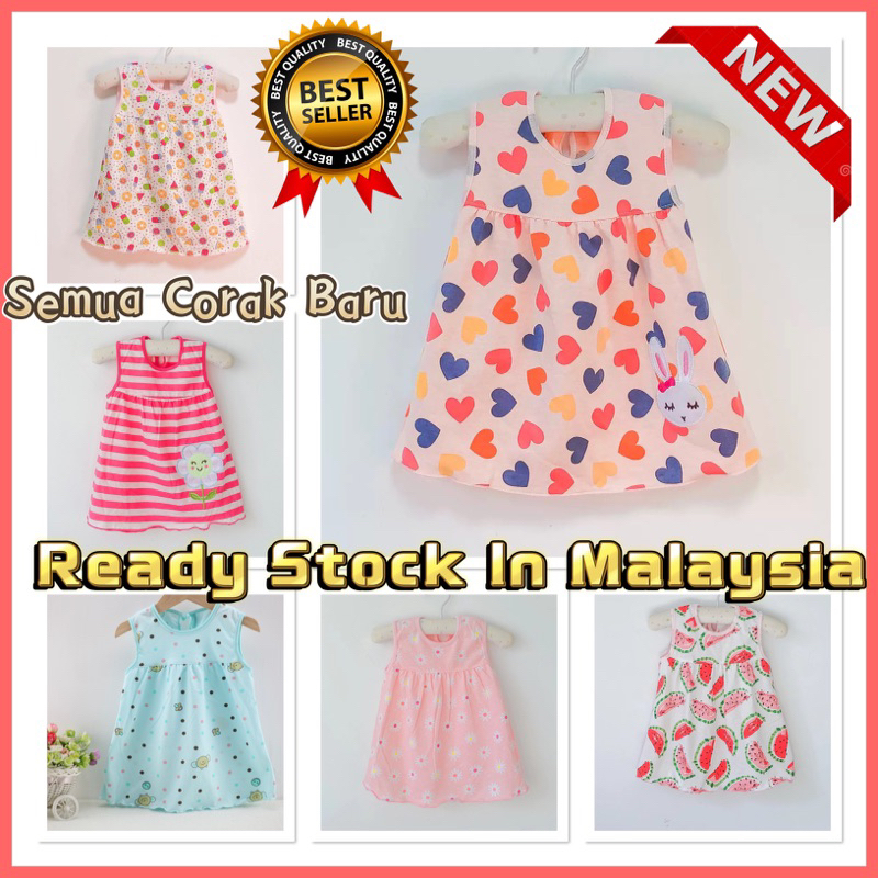 🌸Ready stock🌸Summer Baby Girl Dress Princess👍 Baju Bayi Perempuan 2-24 ...