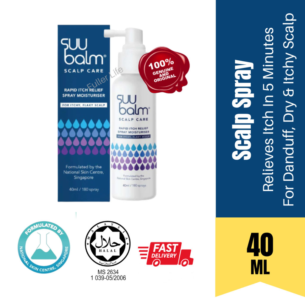 SUU BALM Rapid Itch Relief Spray Moisturiser (40ml/100ml) | For Dry ...