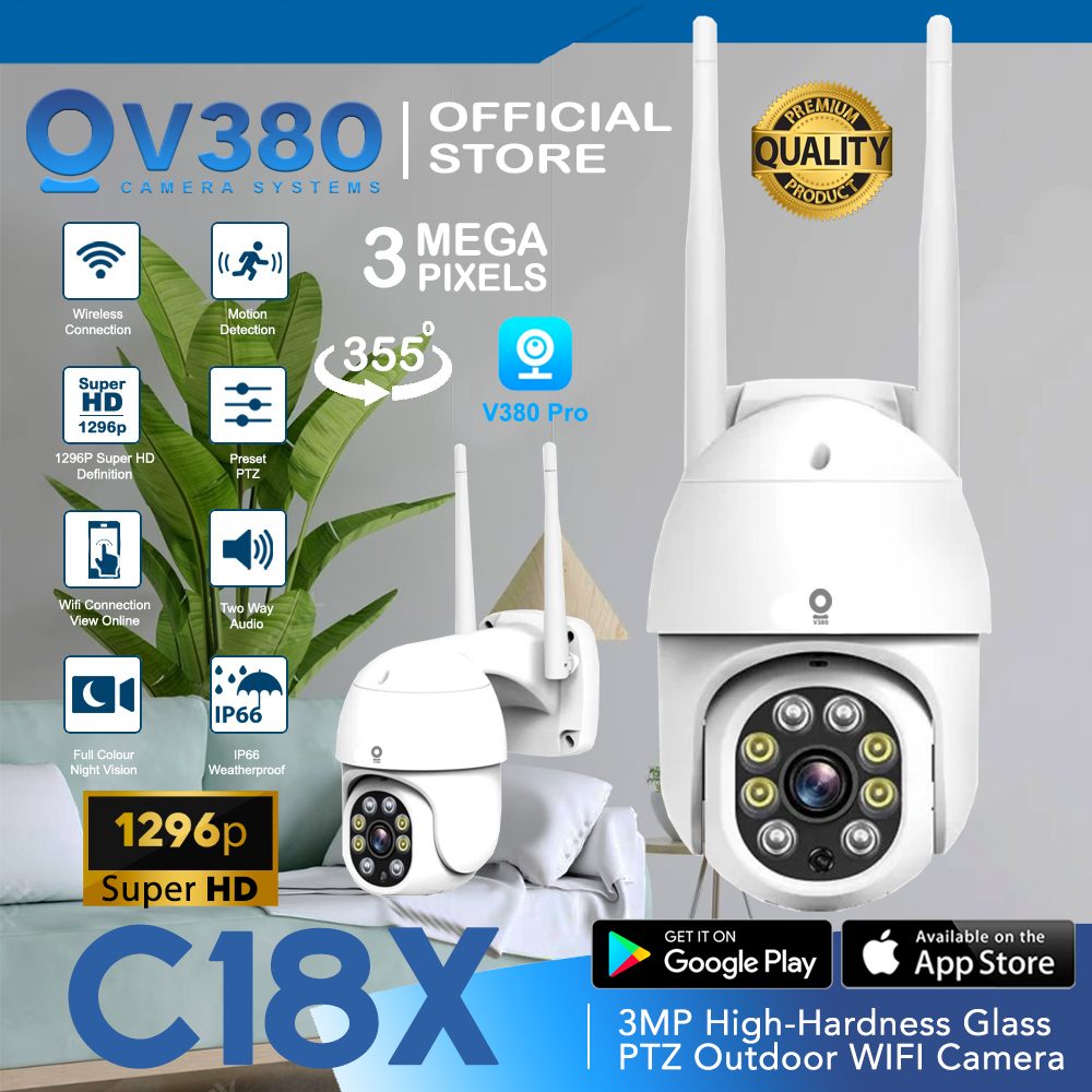CCTV V380 Outdoor Camera Series | Multiple IR LED Color Day & Night PTZ ...