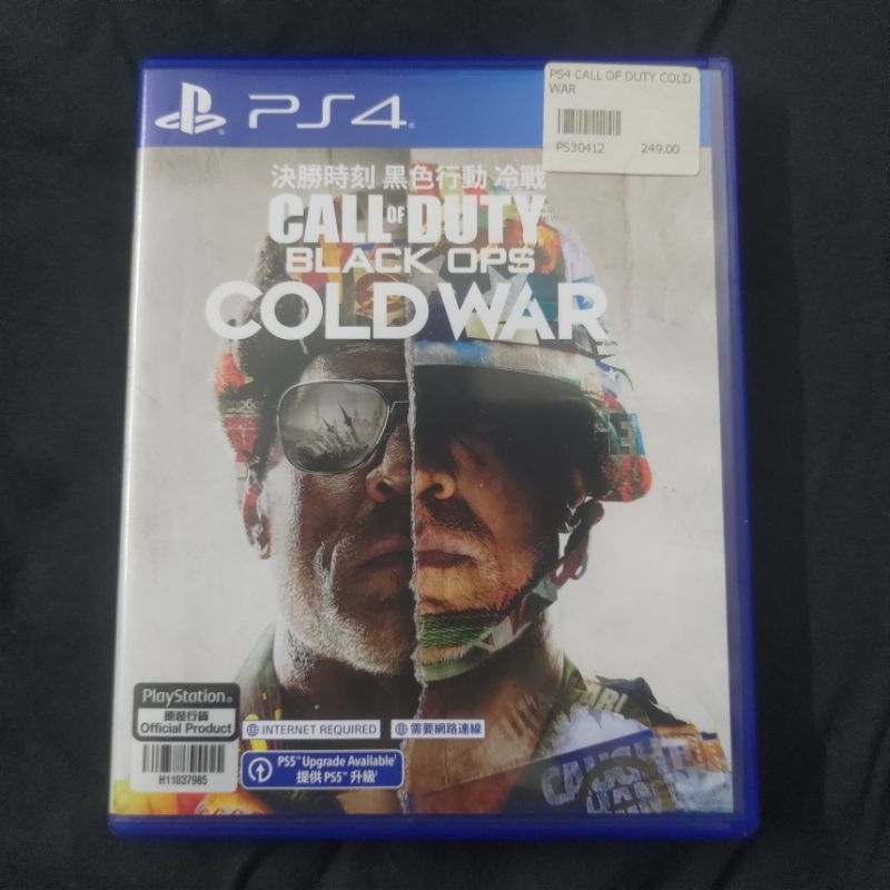 Playstation Ps4 Call of Duty COD black ops Cold war Used | Shopee Malaysia
