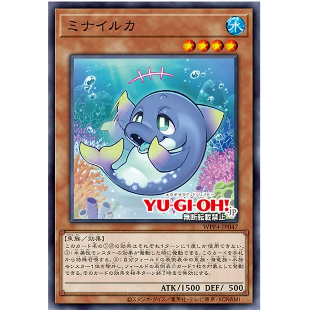 Yugioh Card Game WPP4 -JP047- Minairuka/米娜海豚(N) | Shopee Malaysia