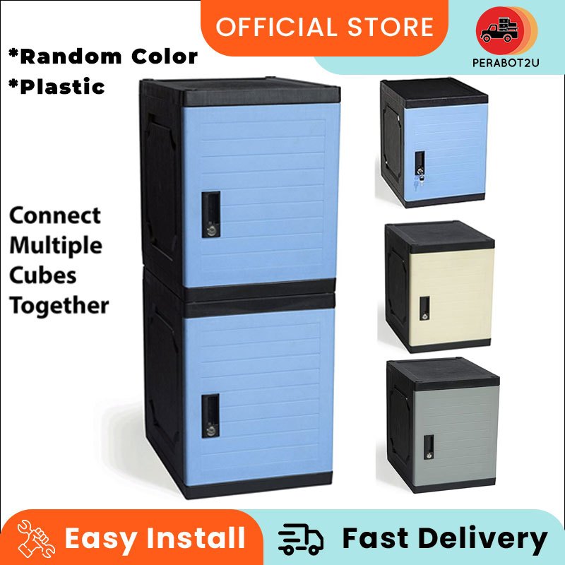 P2U Cube Berkunci / Almari Serbaguna / Cube With Lock / Multipurpose ...