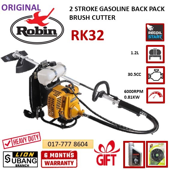 ORIGINAL ROBIN RK 32 / RK 33 / RK43 / 2 STROKE BACK PACK BRUSH CUTTER ...