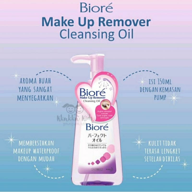Biore Cleansing Oil (150ml) | Shopee Malaysia