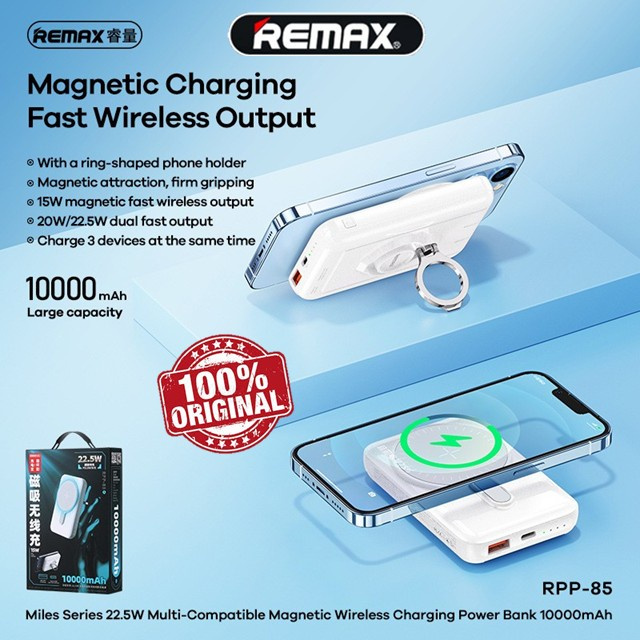 REMAX RPP-85 22.5W Magnetic Wireless 10000mAh Power Bank /15W Wireless + PD 20W + QC 22.5W Super ...
