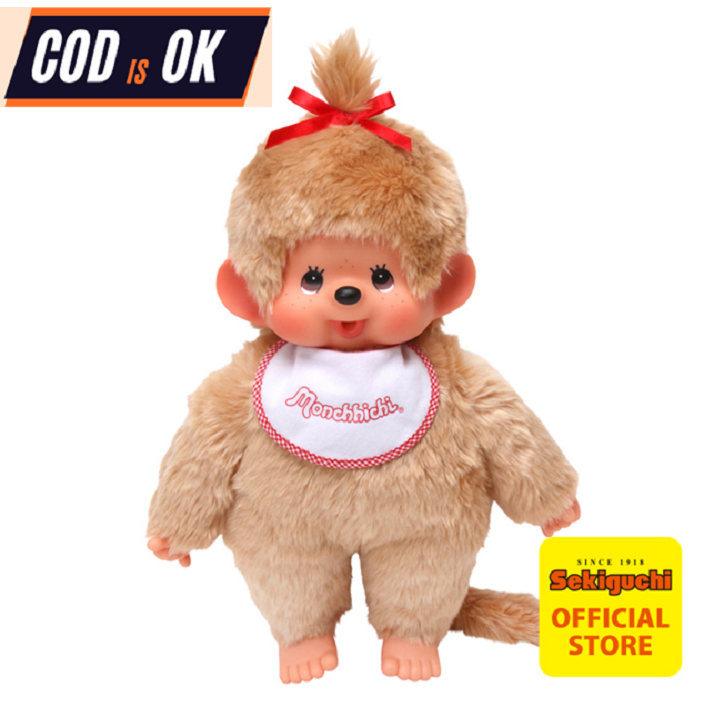 Sekiguchi Monchhichi Premium Standard L Size Beige Girl H45cm Sahih CNY ...