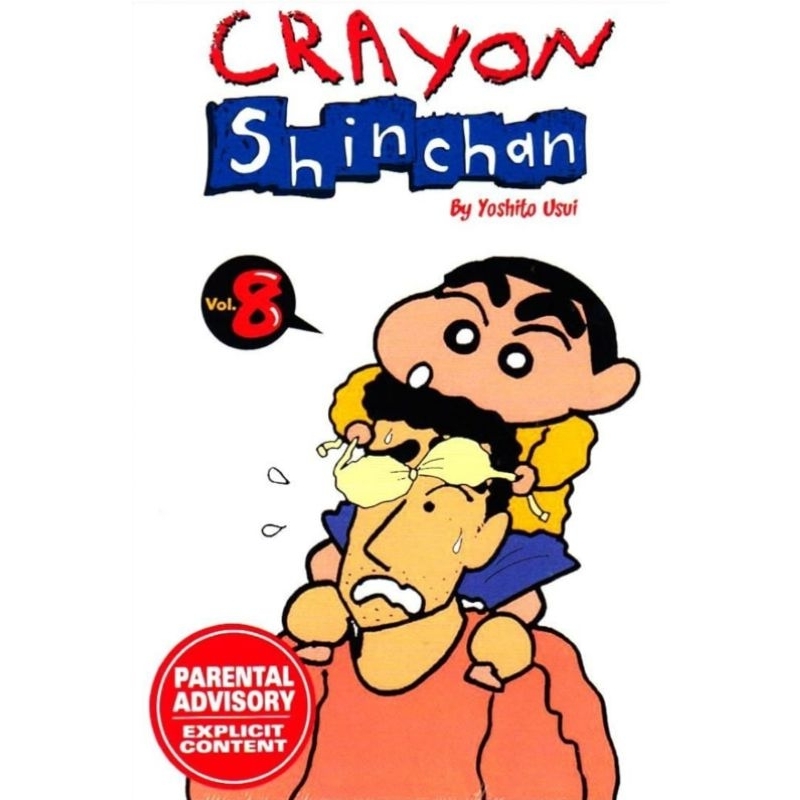 Crayon Shinchan Volumes 8 Eng Version PDF | Shopee Malaysia