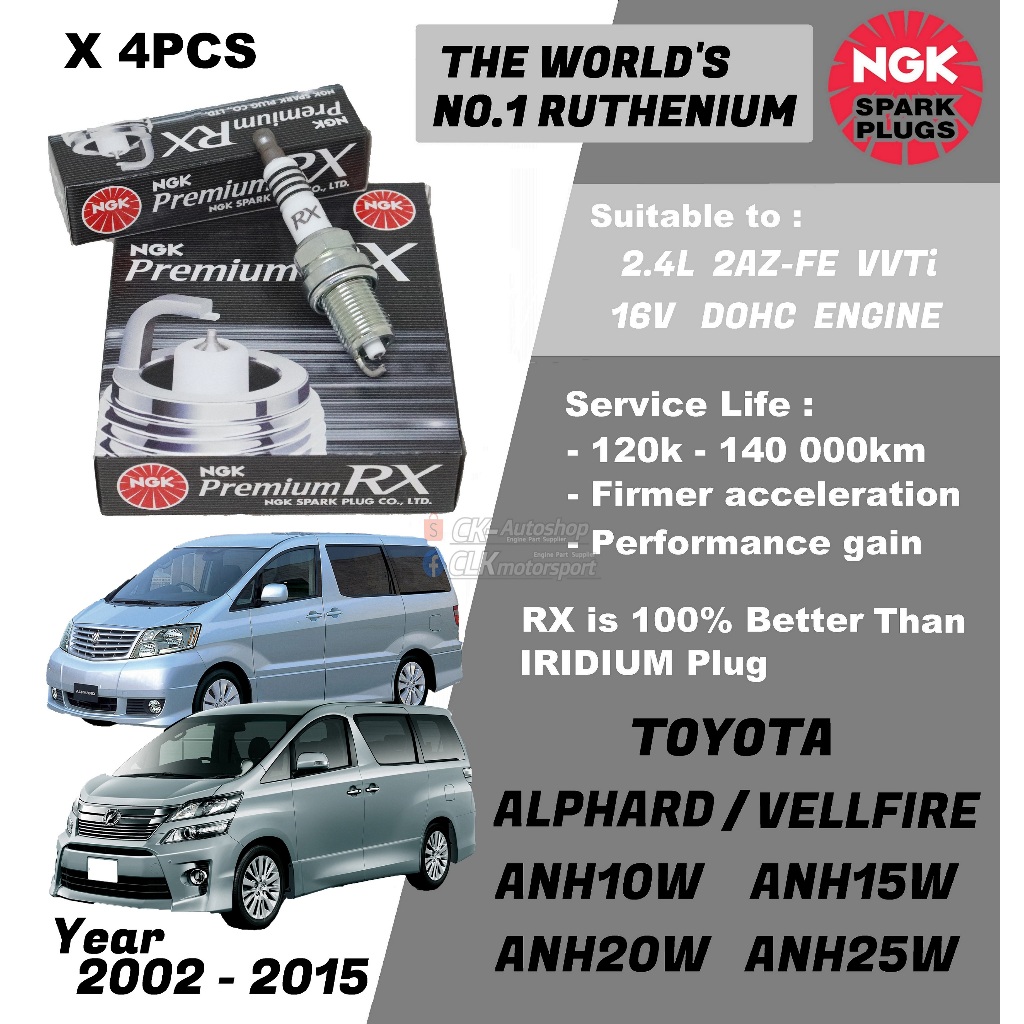 NGK Premium RX Spark Plug - Toyota Alphard Vellfire 2.4L 2AZFE DOHC ...