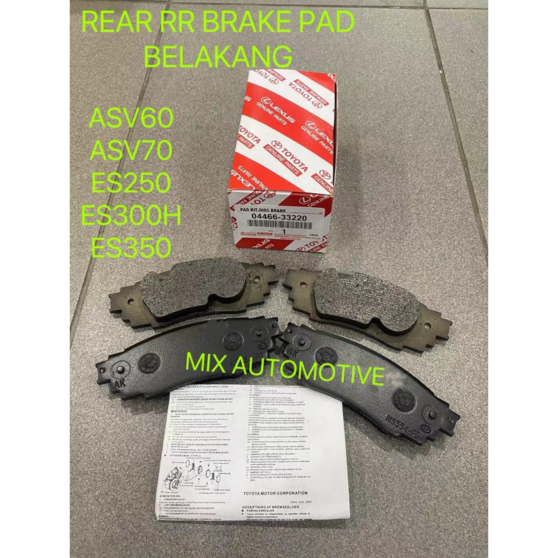 (100% ORIGINAL) Toyota Camry 2018 ASV60 ASV70 ASV60R Lexus ES250 ES300H ...