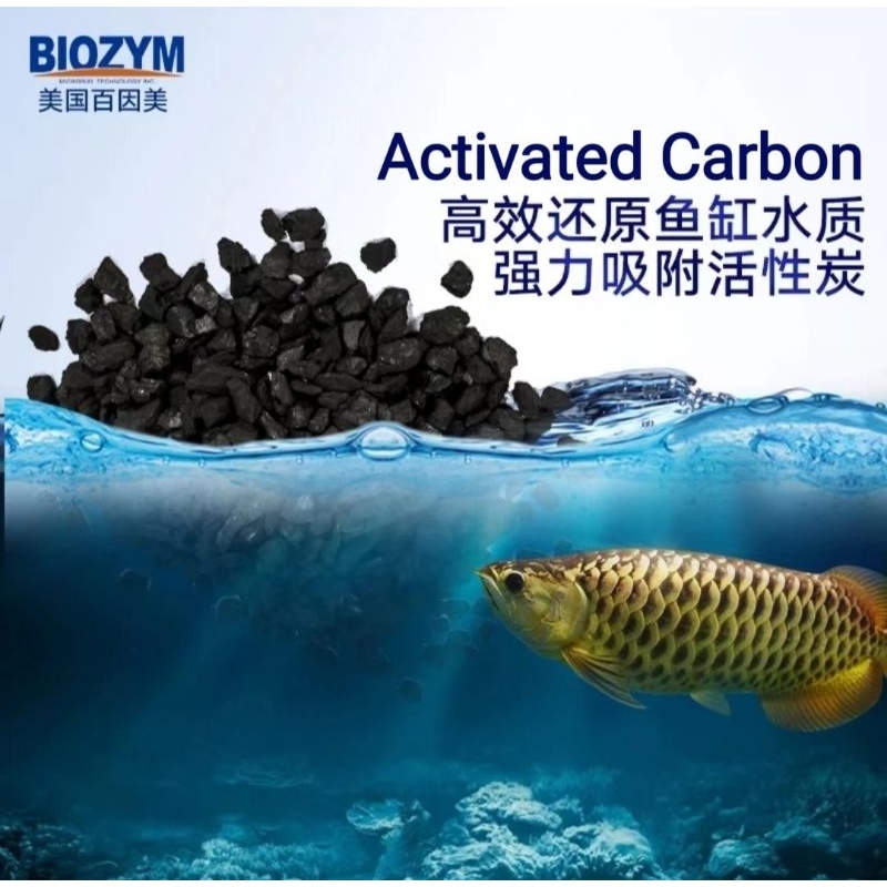 **BIOZYM** 500g Ecological Bio Filter Media Activated Carbon Mesh Bag ...