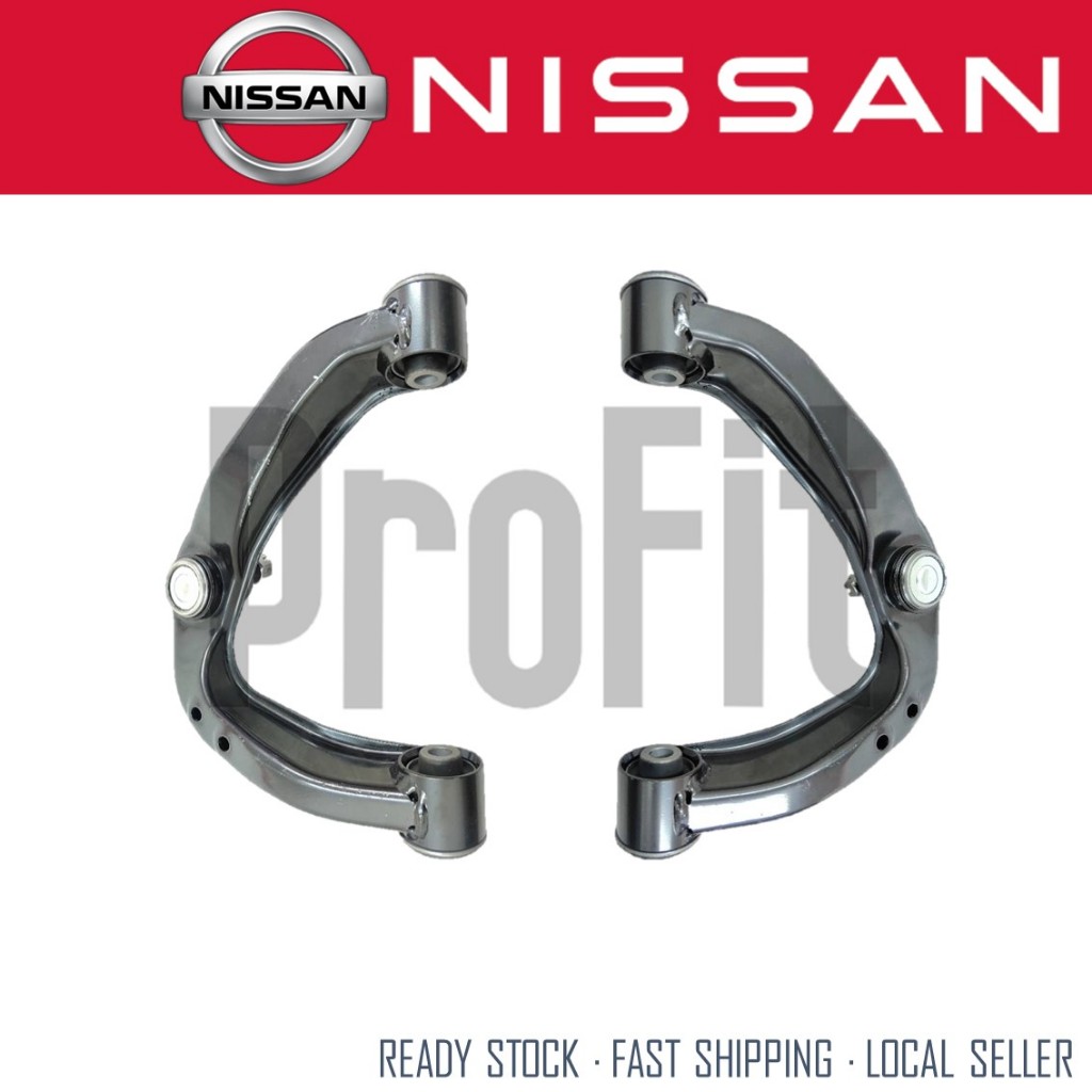 NISSAN NAVARA D40 D23 (2004-2015)/NAVARA NP300(2016-2023)-RIGHT 54524 ...