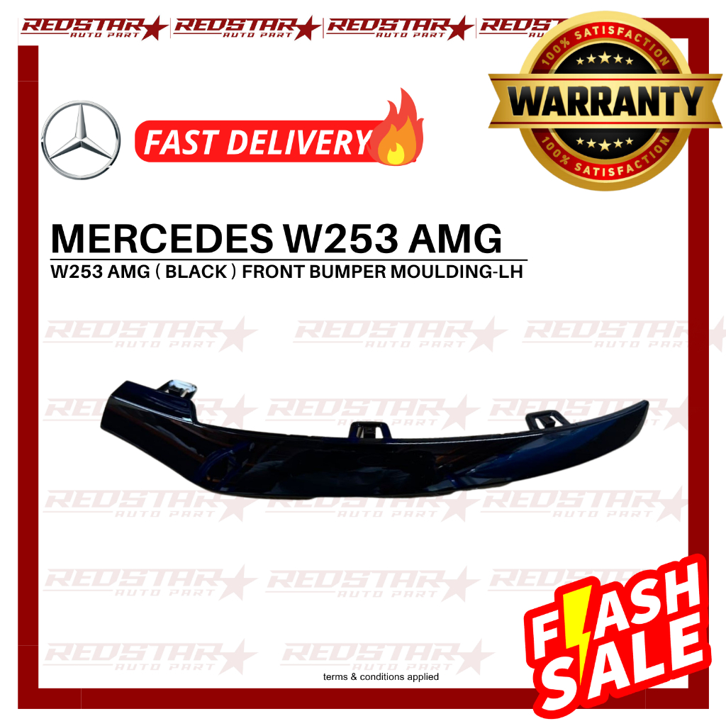 Mercedes W253 AMG Front Bumper Moulding LH RH ( Black ) NEW-OEM ...