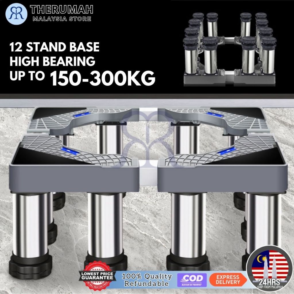12 Stand Height Steel Legs Adjustable Washing Machine Stand Base Fridge ...
