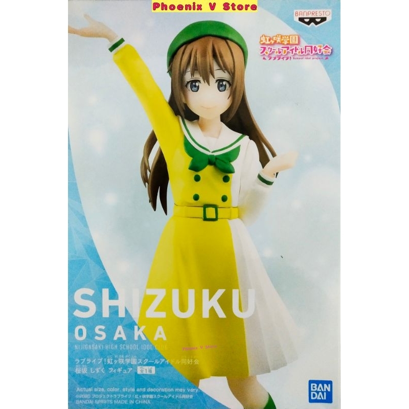 🔥‼️ORIGINAL‼️🔥 Banpresto Lovelive Nijigasaki High School Idol Club ...
