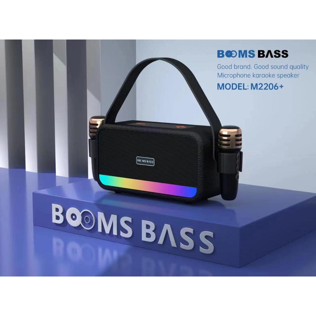 BOOMS BASS M2206+ TWS Wireless Bluetooth Dual Microphone Karaoke Family ...