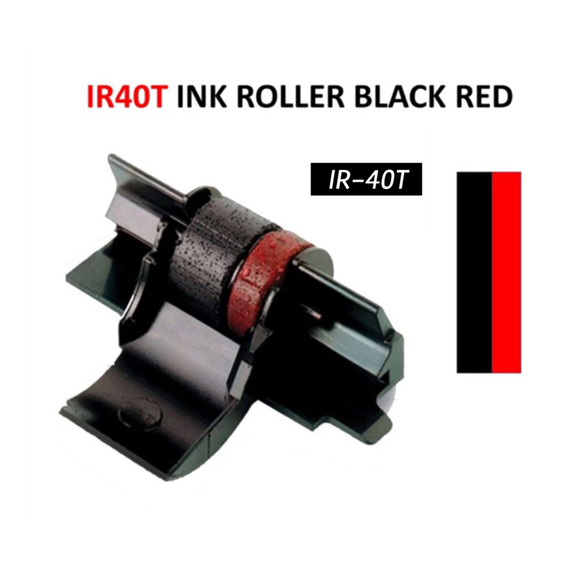 IR40 IR40 Ink Roller Compatible SHARP / CASIO HR PRINTER/ OLYMPIA XE ...