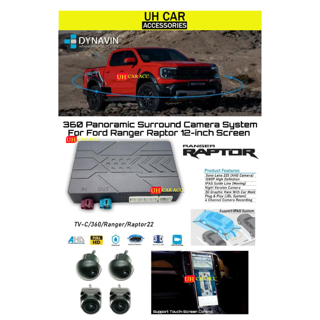 FORD RANGER T9 XL XLT XLT PLUS 2022 2023 2024 PLUG N PLAY 360 CAMERA ...