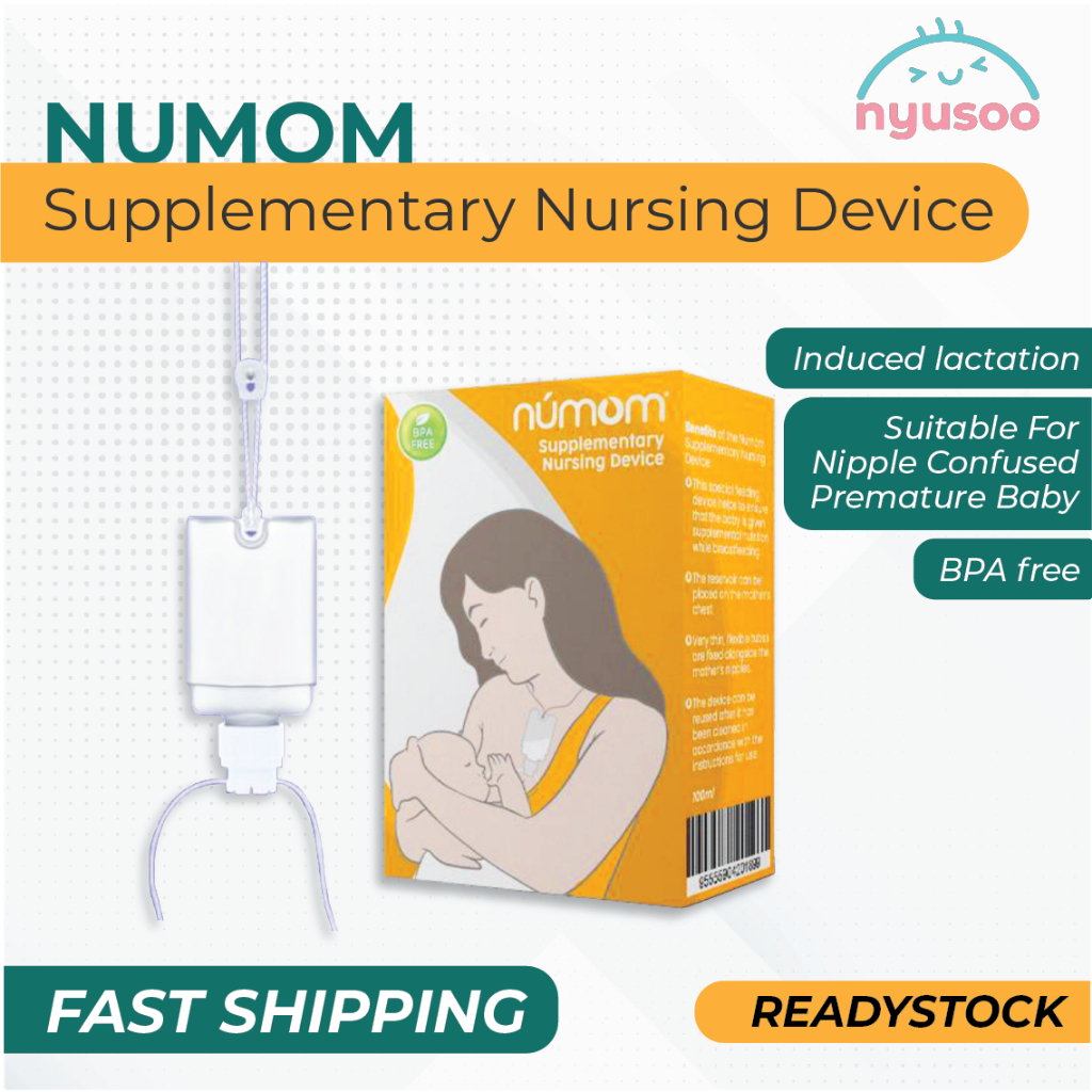 NUMOM SUPPLEMENTARY NURSING DEVICE (SNS) | Shopee Malaysia