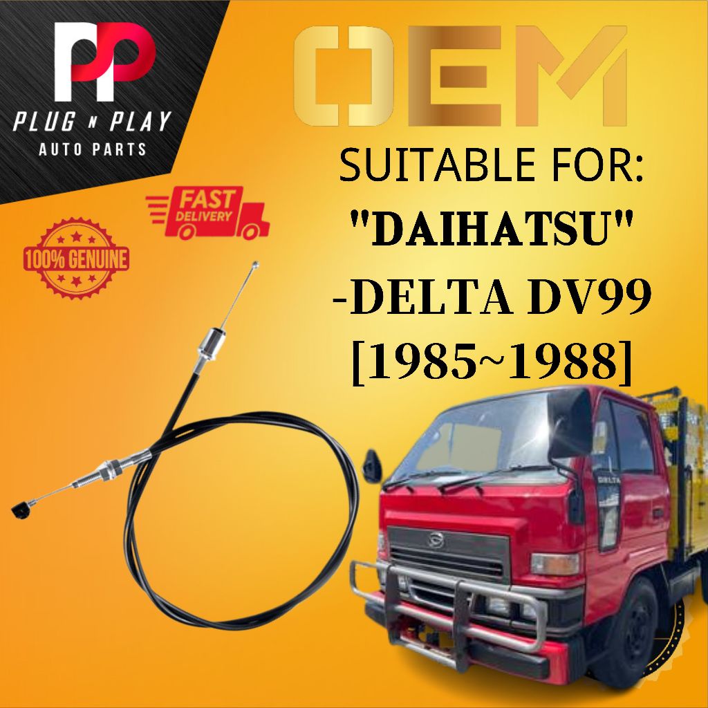 DAIHATSU DELTA DV99 [1985~1988] OEM ACCELERATOR CABLE ( ACC CABLE ...