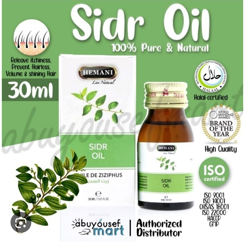 Hemani Sidr Oil 30ML | Shopee Malaysia