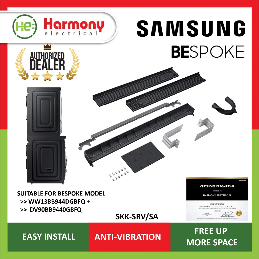 SAMSUNG BESPOKE Laundry Stacking Kit SKK-SRV/SA ( For Model ...