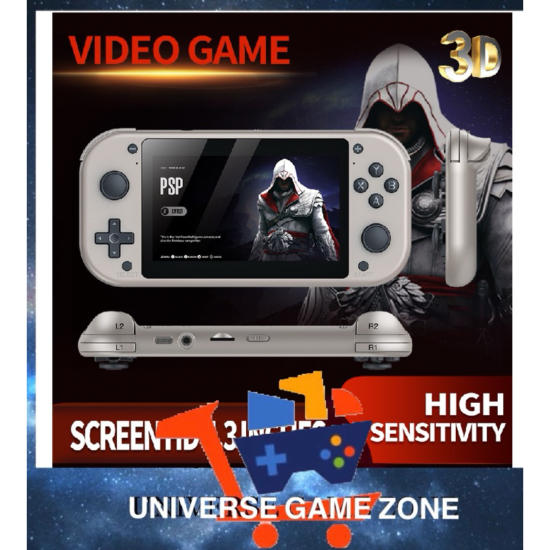 M17 Video Game / PSP Game / Classic Game | Shopee Malaysia