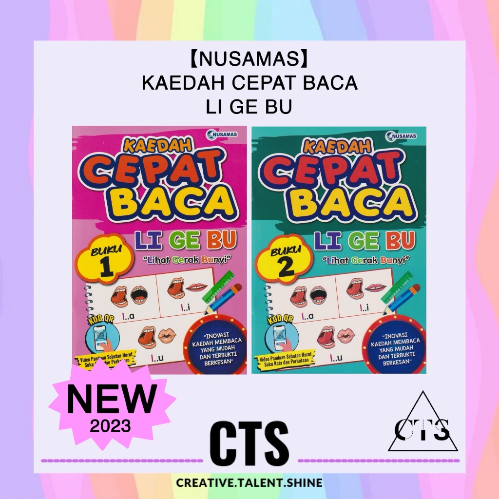 【Nusamas】Kaedah Cepat Baca Li Ge Bu — Buku Bacaan Suku Kata | Shopee ...