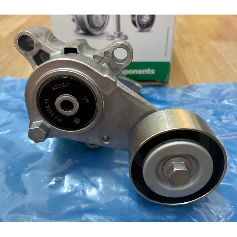Toyota Innova Fortuner 1TR 2TR TGN40 TGN51 Fan Belt Tensioner ( INA ...