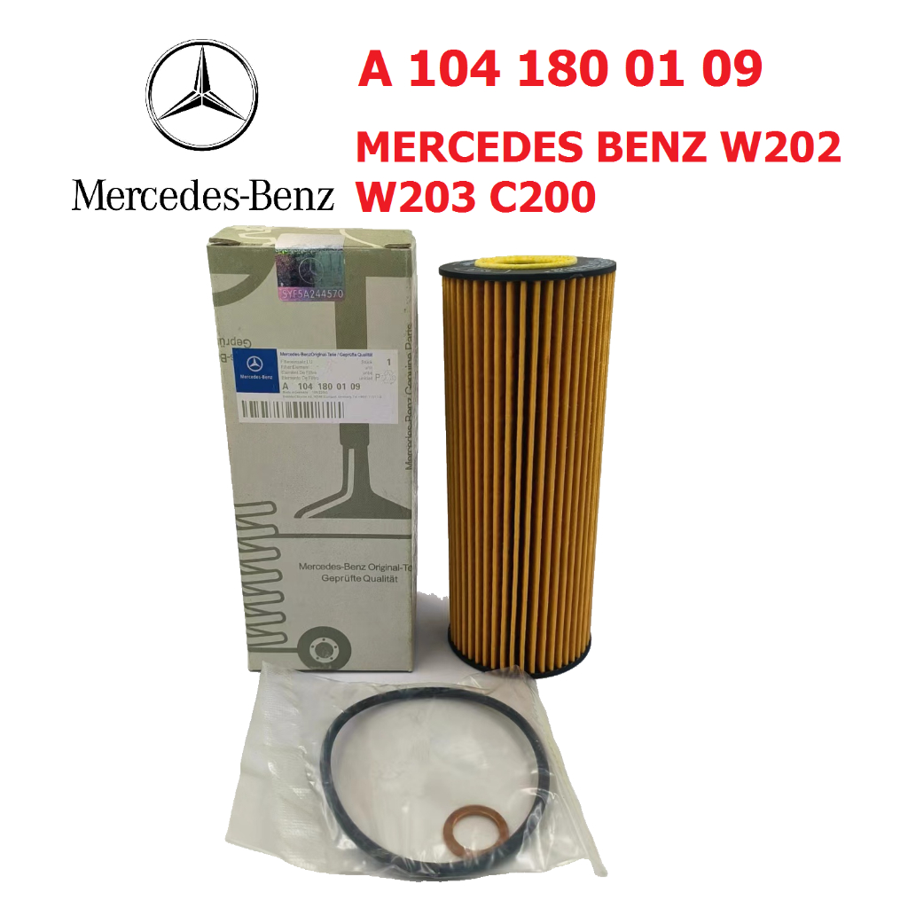 OIL FILTER MERCEDES BENZ W202 W203 C200 (A1041800109)(HU727/1)(OX133D ...