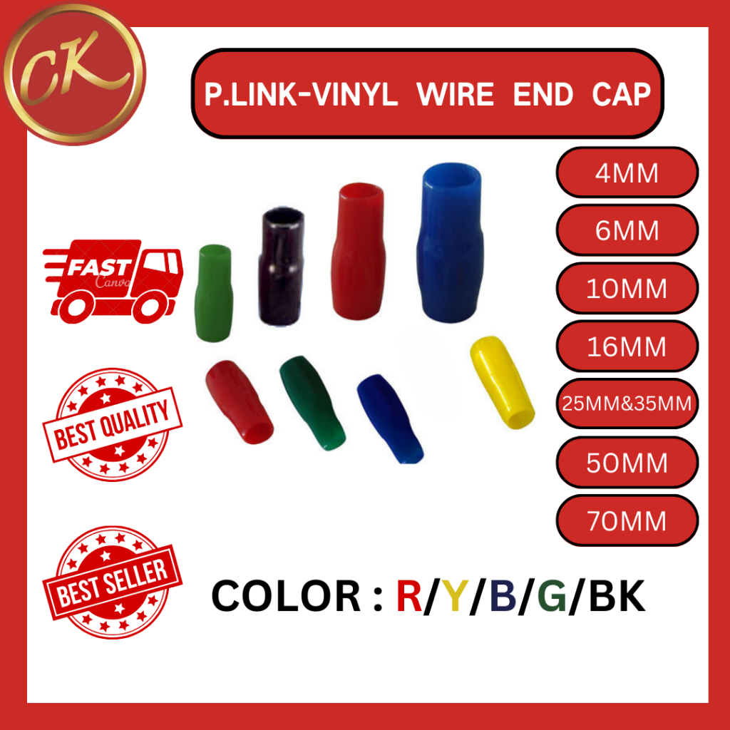 VINLY WIRE END CAP / PVC END CAP V3.5 V5.5 V8 V14 V22 V38 V60 1PCS ...
