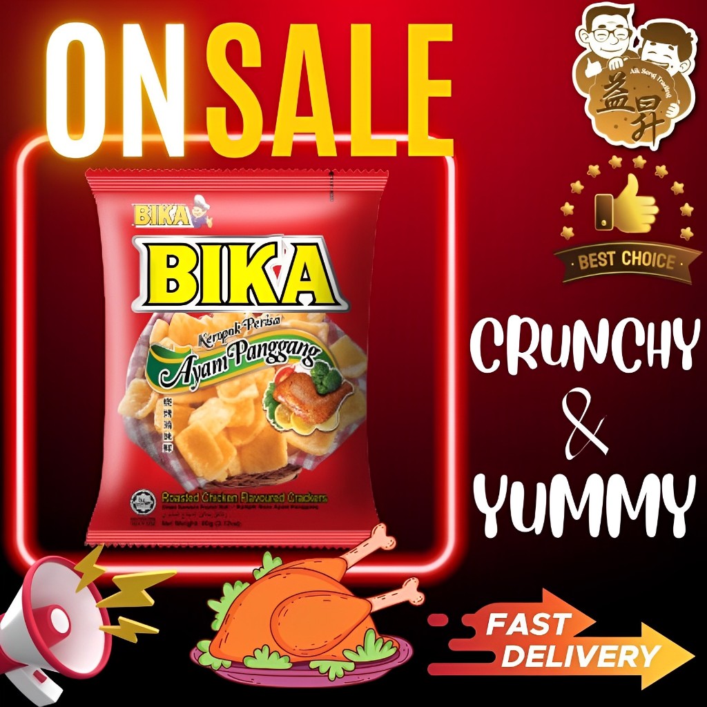 10 packs x 60g/70g - Bika Corn Snacks & Chips and Crackers [Vegetable/Chicken/Seafood/Cuttlefish ...