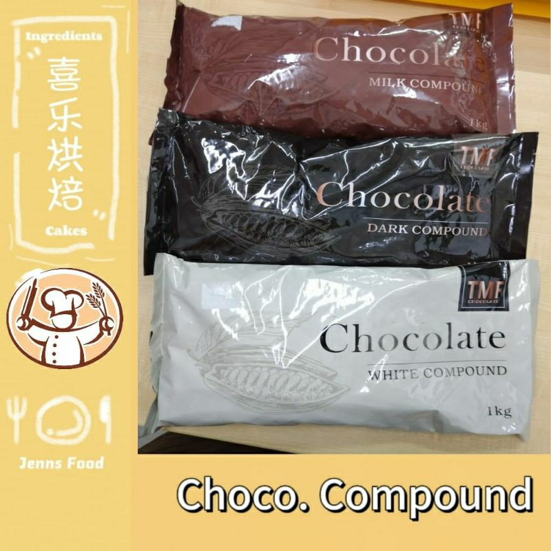 Compound Chocolate TMF 1KG | Shopee Malaysia