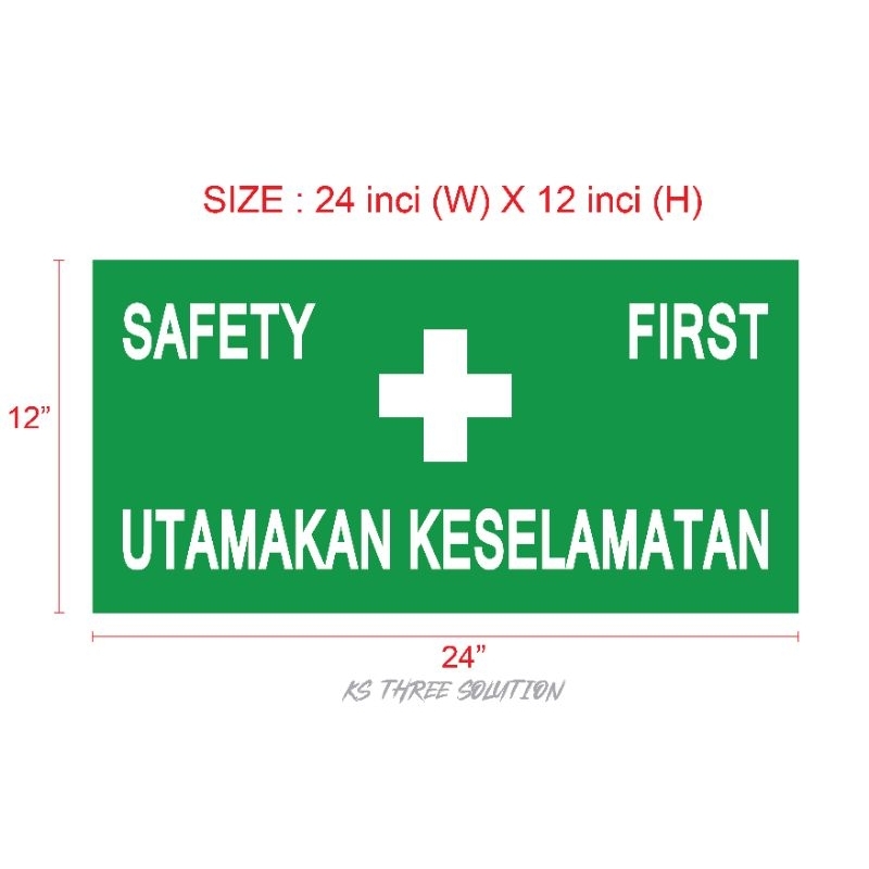 UTAMAKAN KESELAMATAN SAFETY FIRST STICKER ONLY | Shopee Malaysia