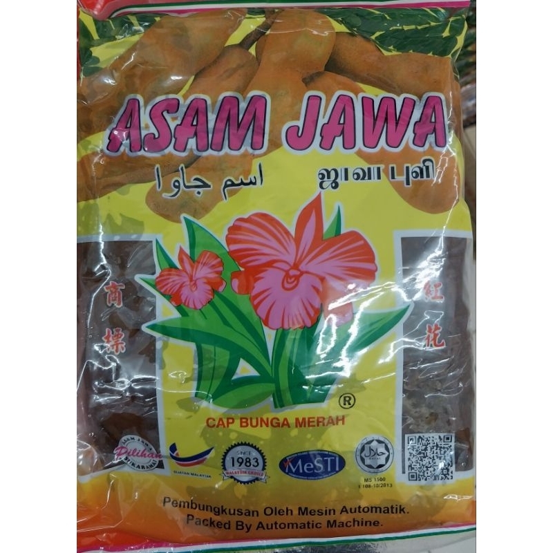 ASAM JAWA CAP BUNGA MERAH 1KG | Shopee Malaysia