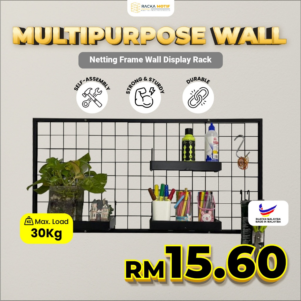 Multi Purpose Wall Netting Frame Wall Display Rack Mesh Organizer ...