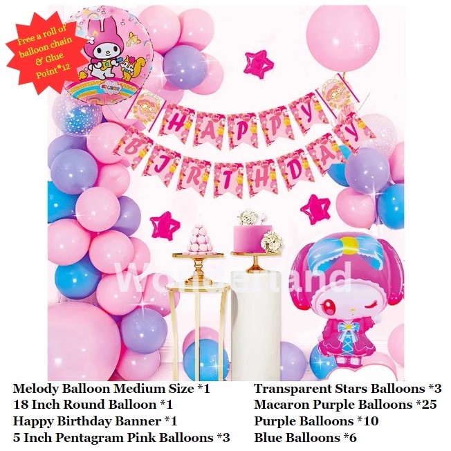 Melody Birthday Balloon Set Kids Birthday Balloon Decoration Balloon ...