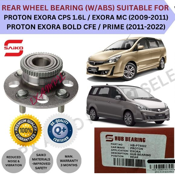 SAIKO (100% AUTHENTIC) WHEEL HUB BEARING (W/ABS) REAR FOR PROTON EXORA ...