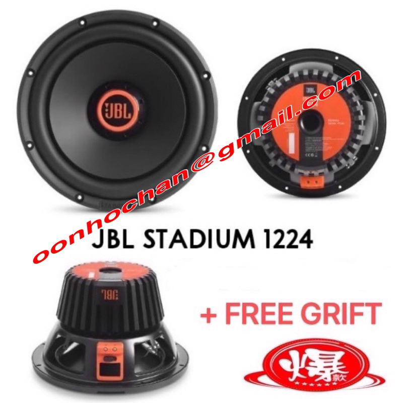 STADIUM 1224 - 12" (300mm) high-performance car audio subwoofers ...